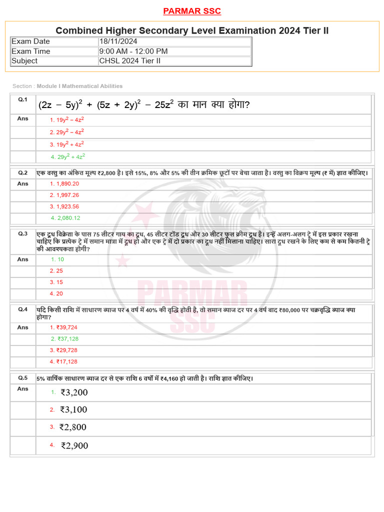 Hindi MTS Answerkey Question | PDF