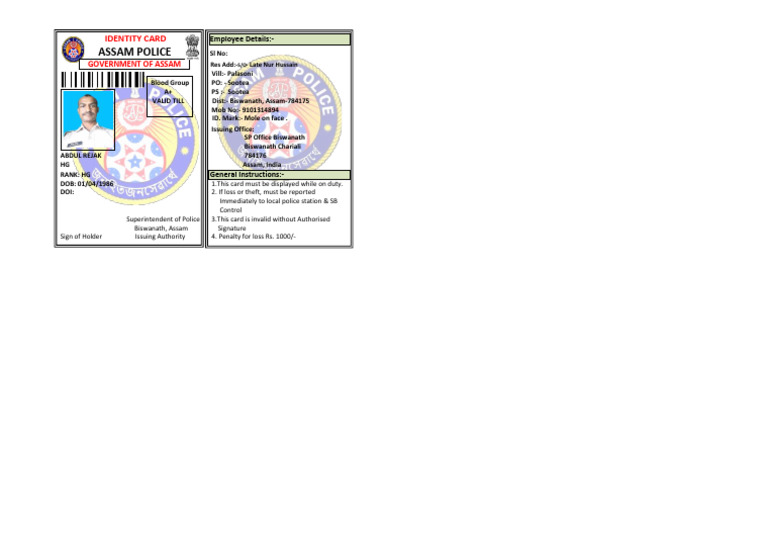 Assam Police: Identity Card | PDF