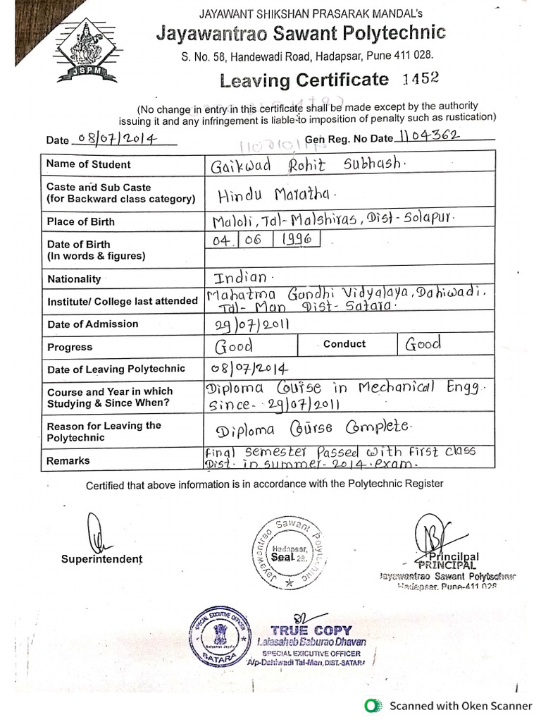 Diploma LC | PDF