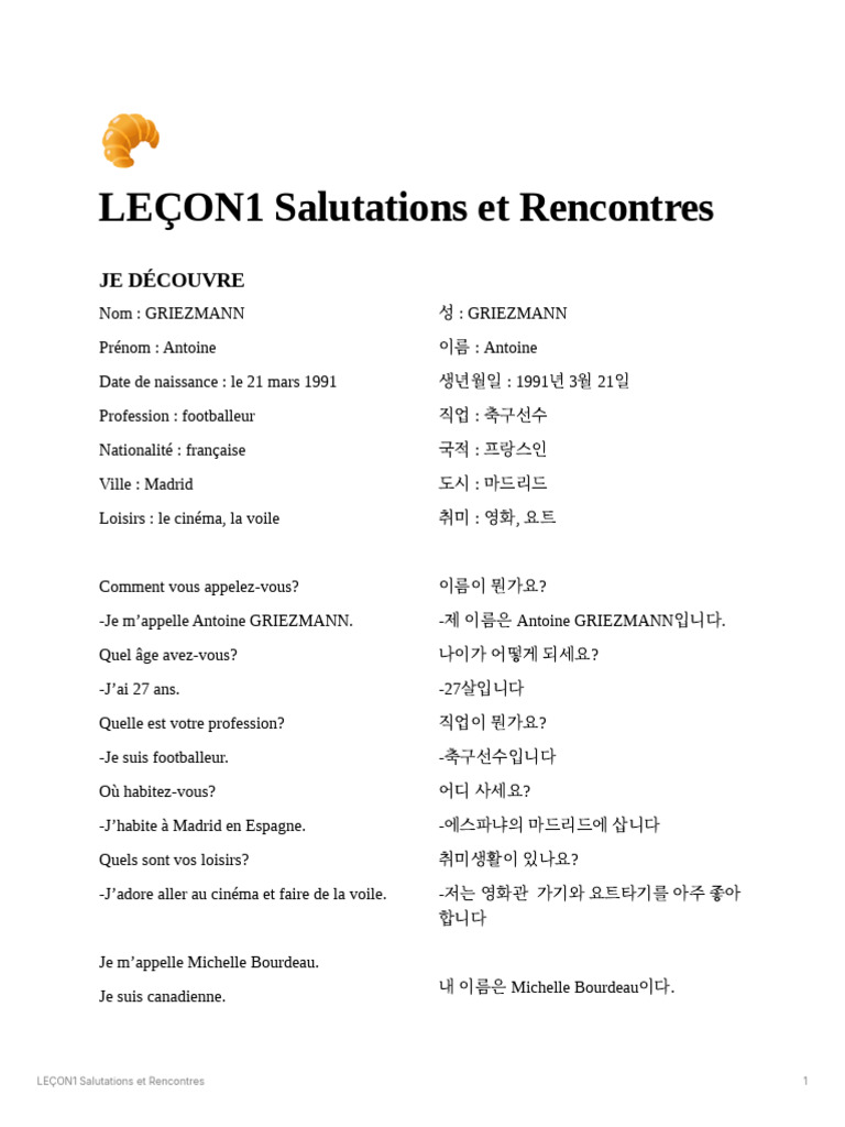 LEÇON1 Salutations Et Rencontres | PDF