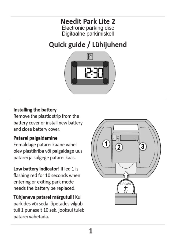 1134-1134_637f16a88826b1.70956004_park_lite_2_quick_guide | PDF