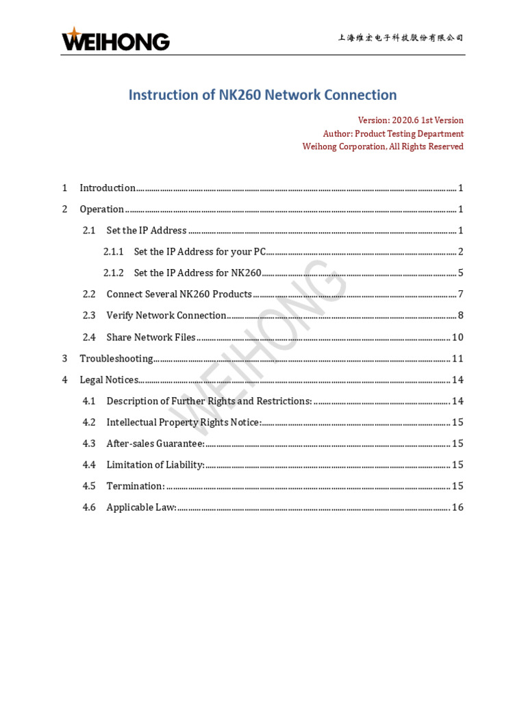 Instruction of NK260 Network Connection-R1 | PDF | Ip Address | License