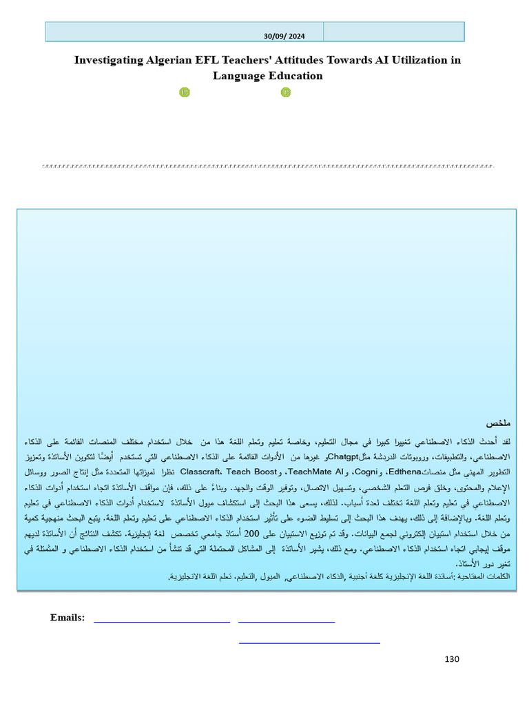 Investigating Algerian EFL Teachers' Attitudes Towards AI Utilization in Language Education ...