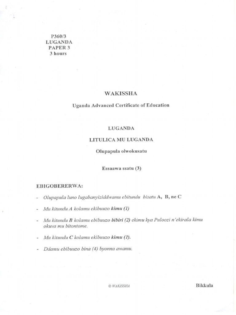 S.6 Luganda 3 | PDF