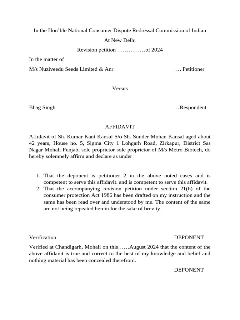 Affidavit | PDF | Affidavit | Justice