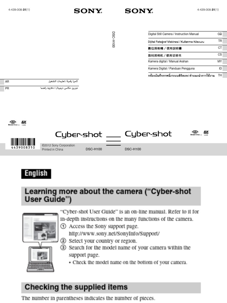 Digital Still Camera / Instruction Manual GB / TR CT CS Kamera Digital ...