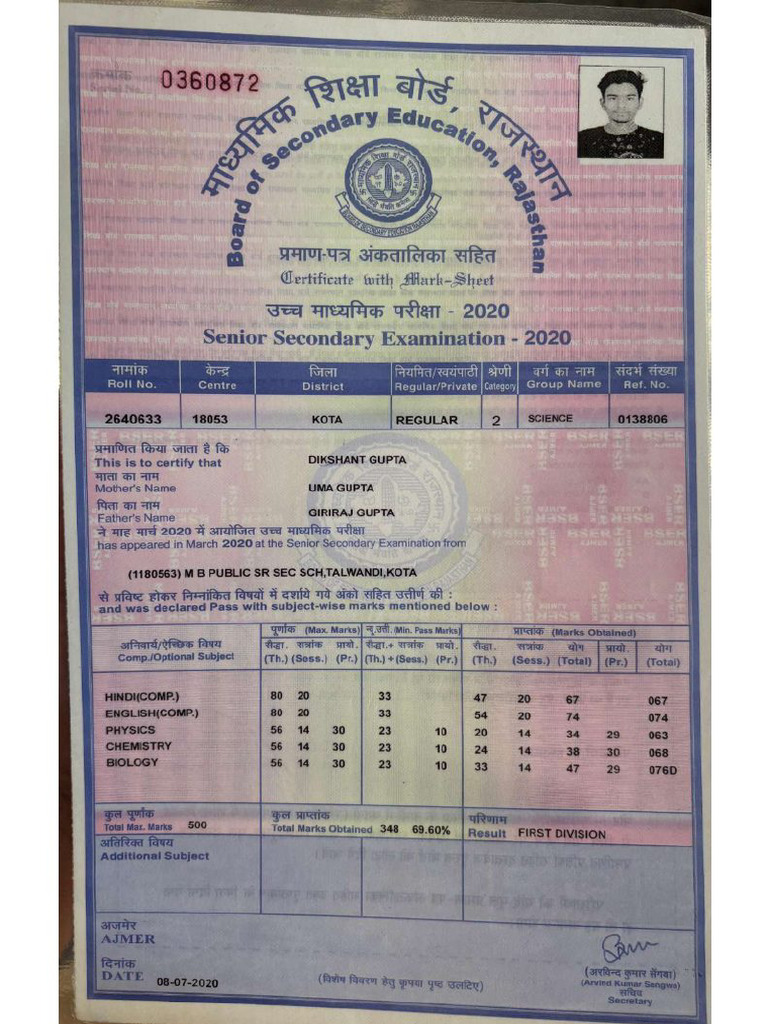 Dikshant 12 Th Marksheet_11zon | PDF