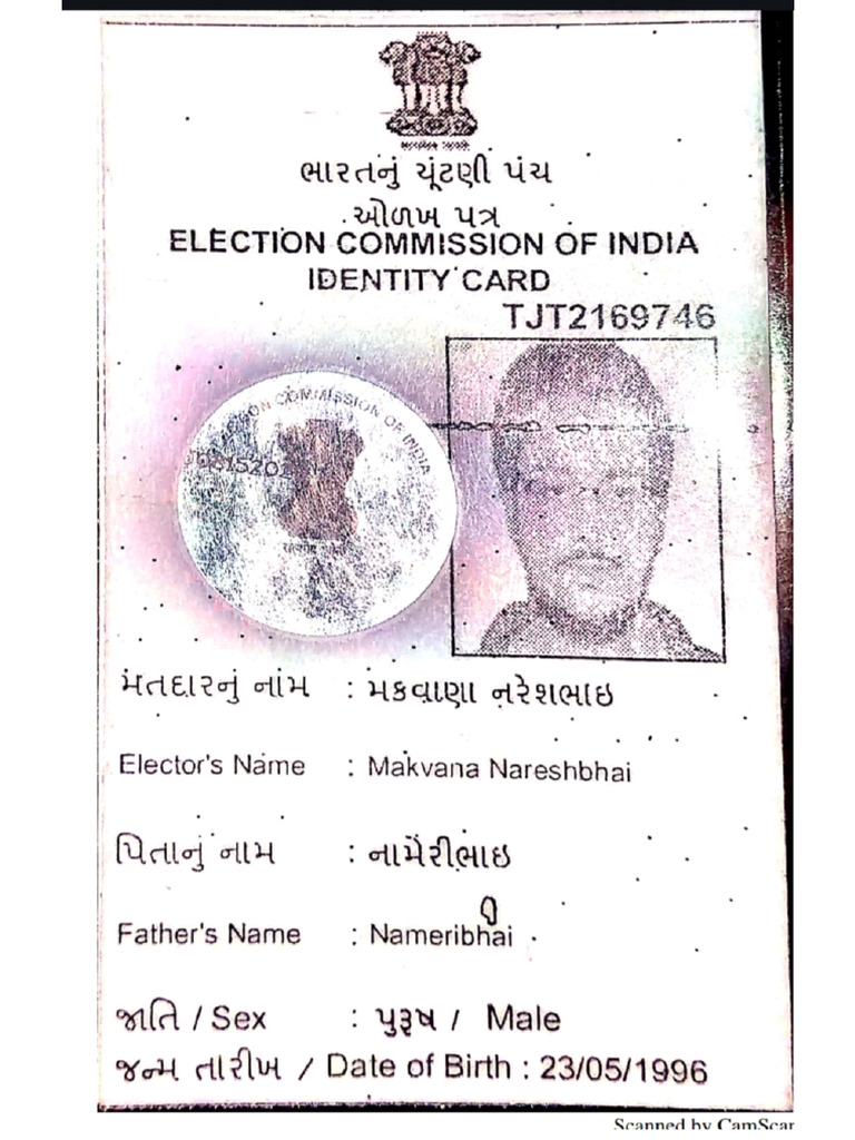 PDF Election Card | PDF