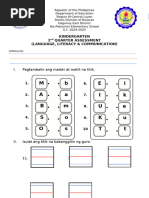 Unang Tunog Colorful Illustrative Worksheet - 20250227 - 190659 - 0000 ...