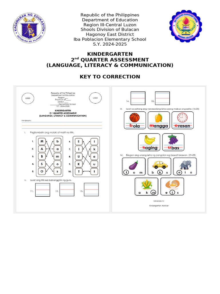 Kindergarten 2nd Quarter Assessment Guide | PDF