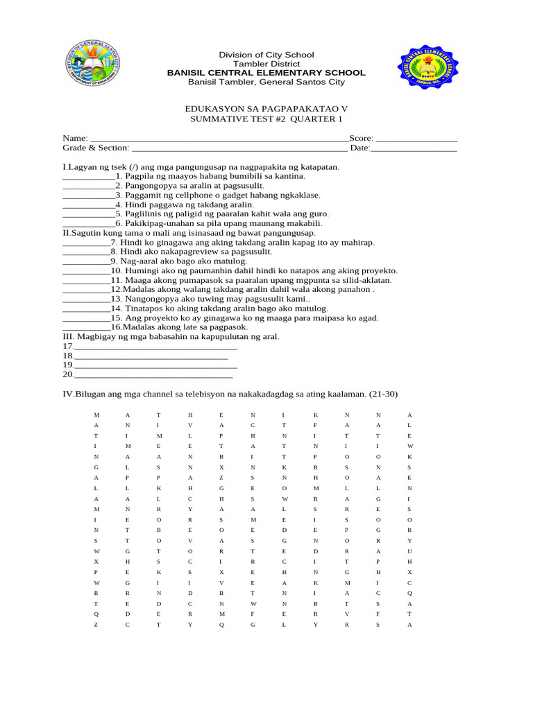 Esp5 Second Summative Test Pdf