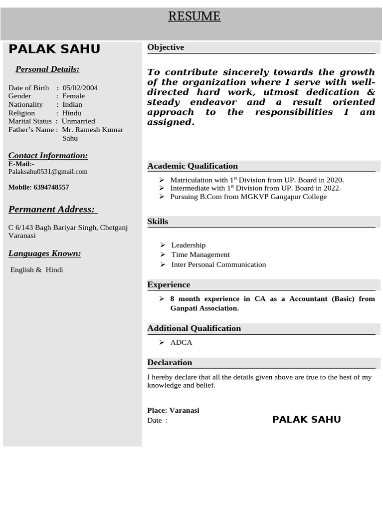 PALAK Resume | PDF