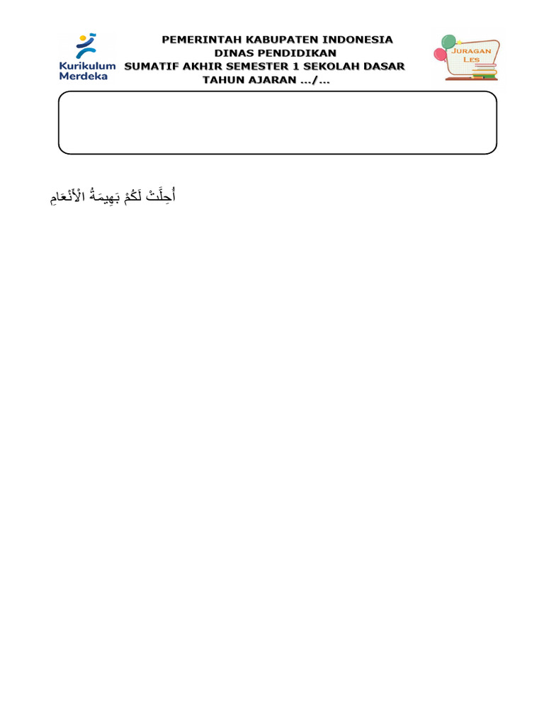 Soal PAS-SAS PAI Kelas 6 Semester 1 Kurikulum Merdeka | PDF