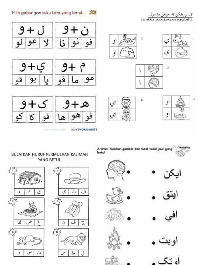 Latihan JAWI pra sekolah | PDF