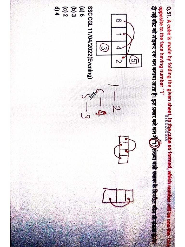 Dice Question | PDF