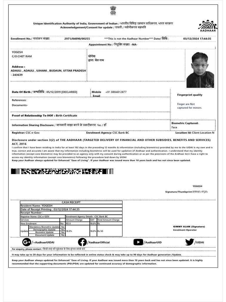 yogesh aadhar sleep | PDF | Computer Access Control | Security Technology