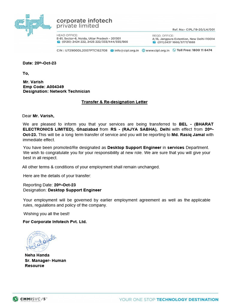 A004349 Mr. Varish Transfer Letter | PDF