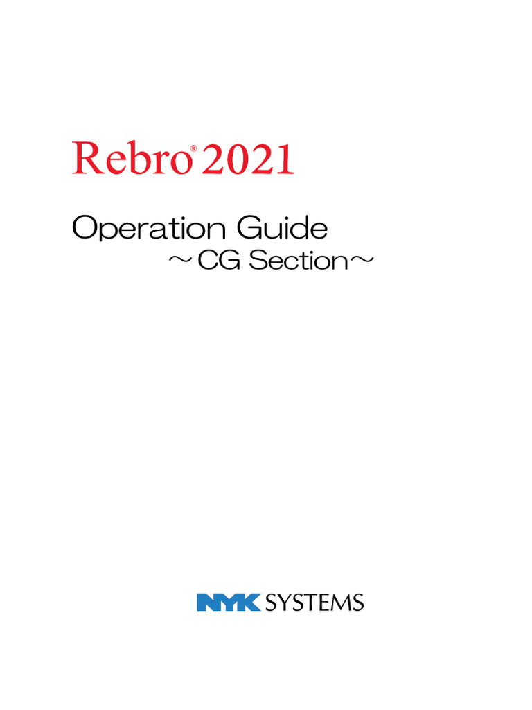 Rebro2021 OperationGuide 1 CG-eng-US | PDF | Computer Graphics | Hyperlink