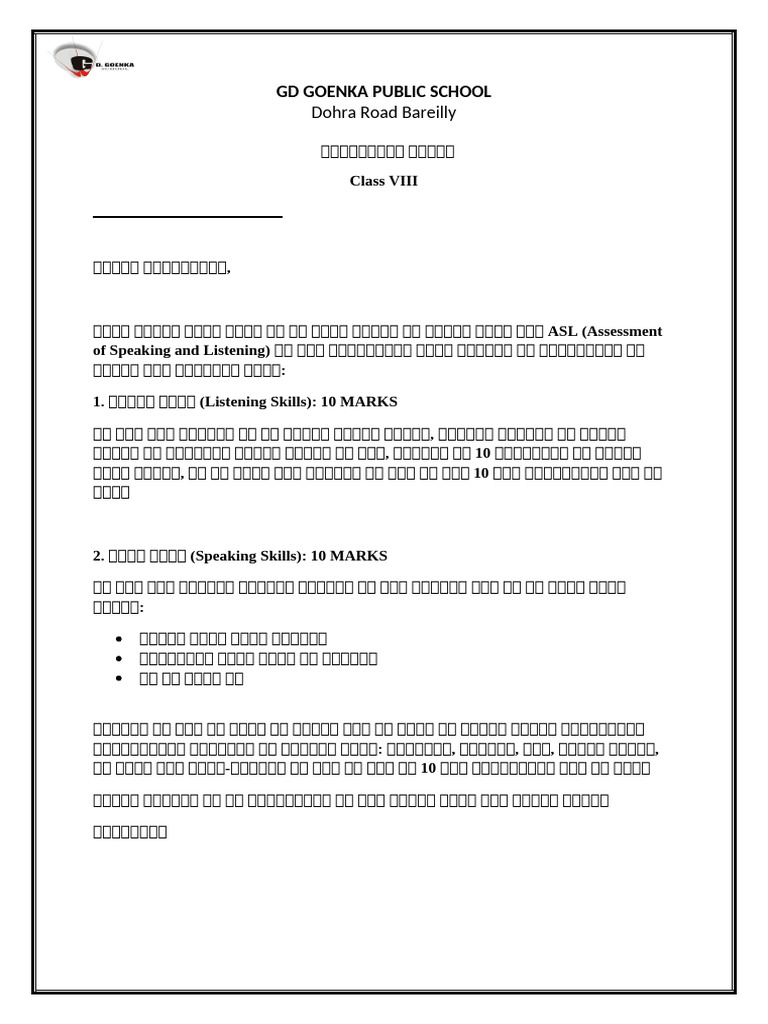 ASL Hindi Class 8 | PDF