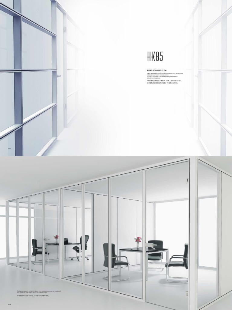 HK85 Catalogue | PDF