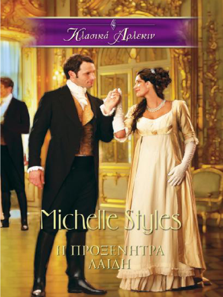 Pdfcoffee.com 299 PDF Free | PDF