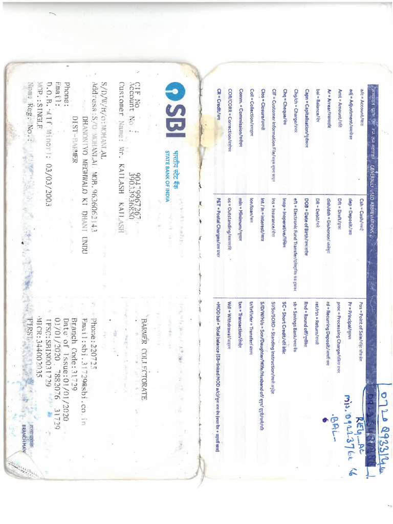 SBI Bank Passbook | PDF