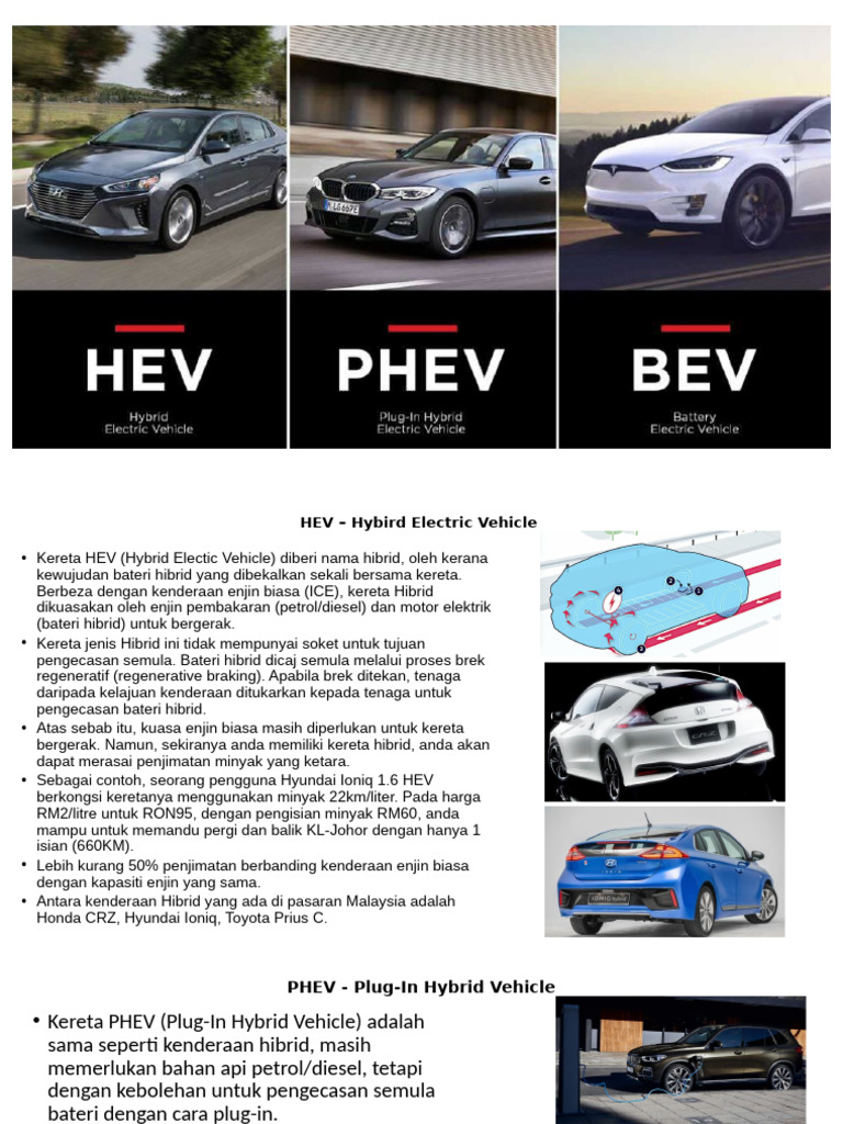 Hev, Phev&bev | PDF