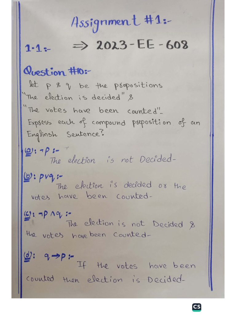 2023 Ee 608 | PDF