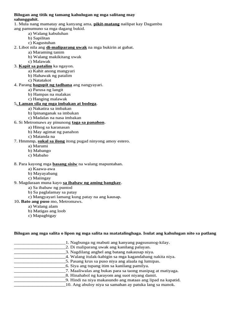 2019 G6filipino Worksheet | PDF