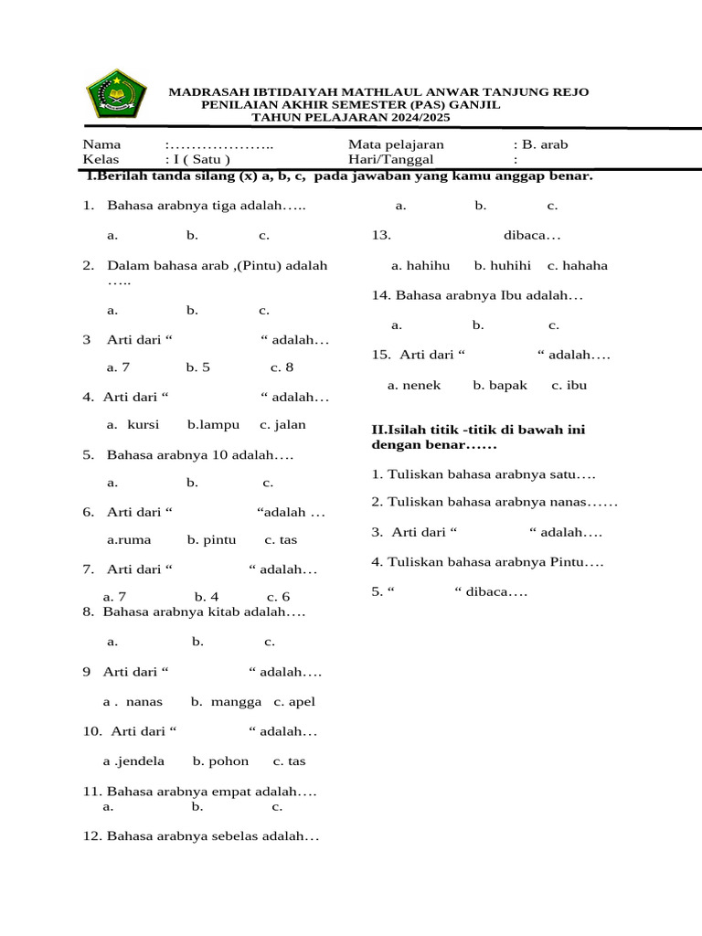 soal b.arab kelas 1 ssm 1 | PDF