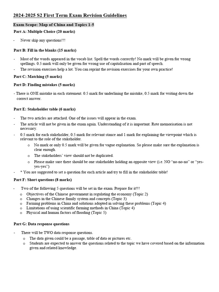 2024-2025 S2 IH First Term Exam Revision Guidelines | PDF