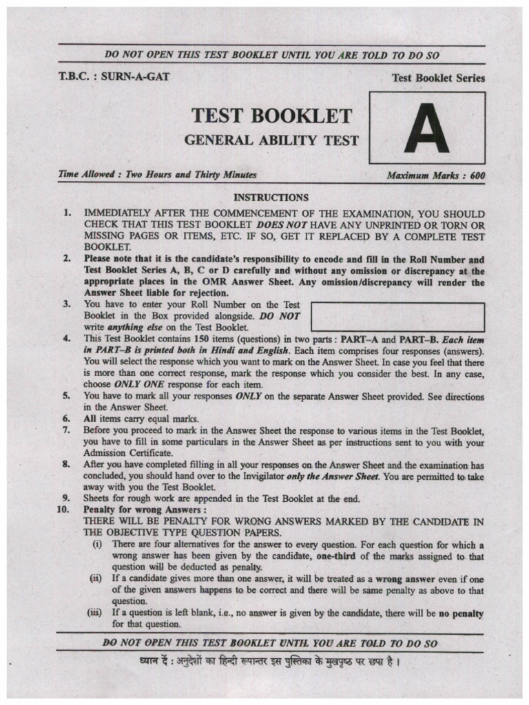 Nda 2 2024 Gat Original Question Paper | PDF