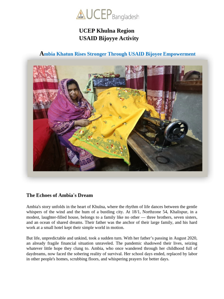 Success Story of Ambia Khatun | PDF