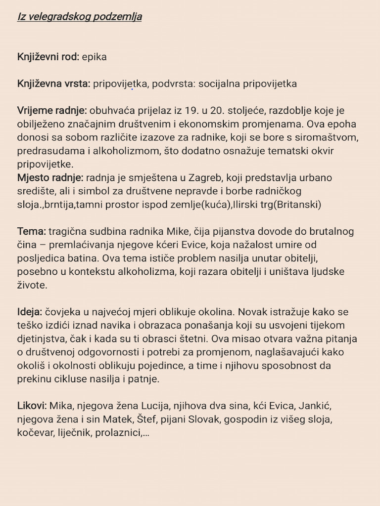 Lektira | PDF