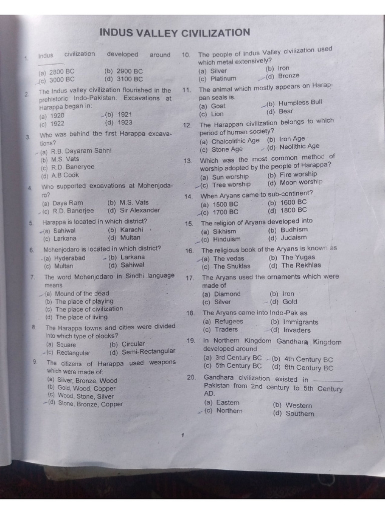 Pak Study Paper 1. | PDF