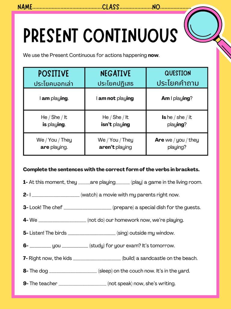 Present Continuous Worksheet in Yellow Pink Retro Style | PDF
