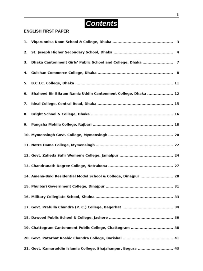 HSC English Test Papers 2023 | PDF | Dream | Beauty