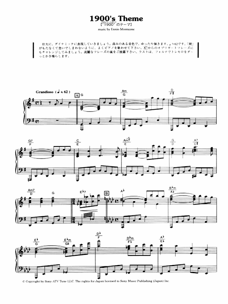 1900's Theme | PDF
