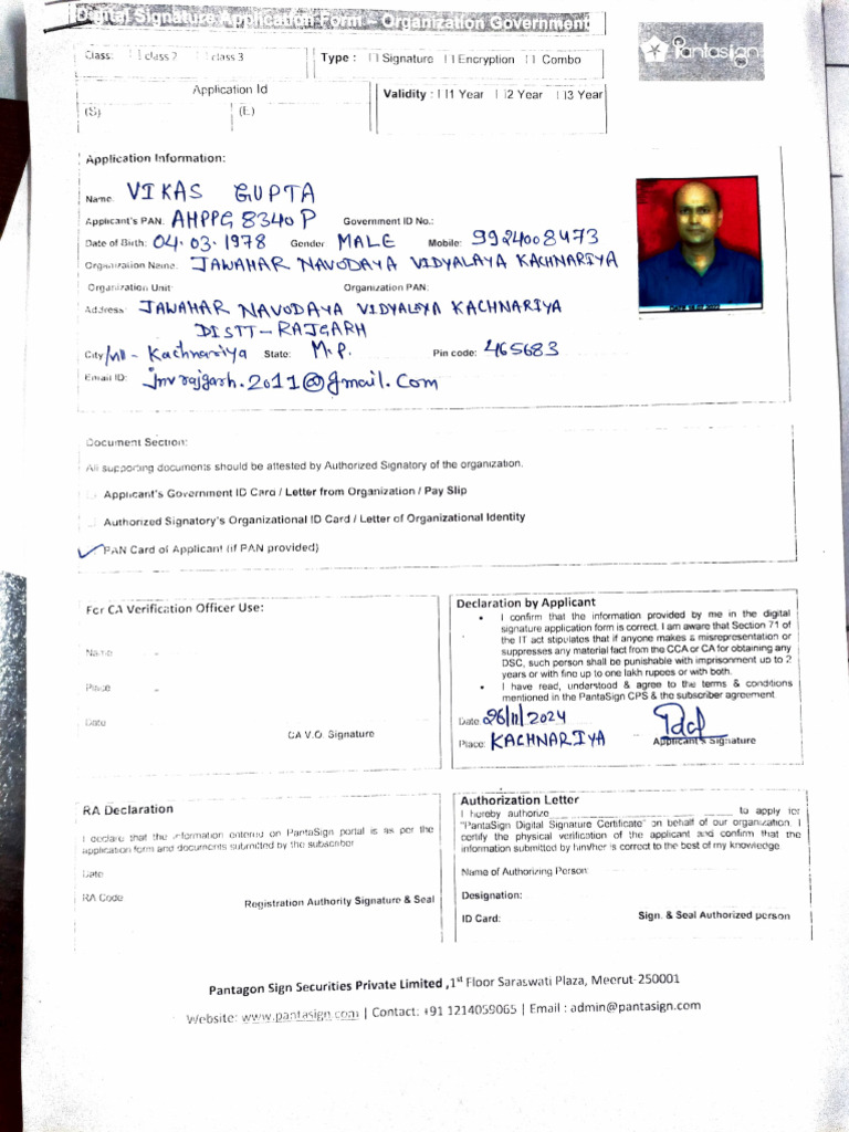 Adobe Scan 28-Nov-2024 (1) | PDF | Security Engineering | Biometrics