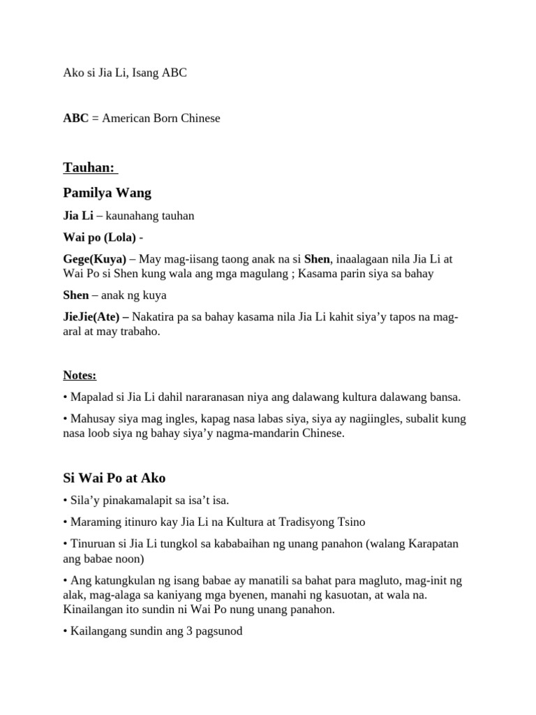 Ako Si Jia Li, Isang ABC Reviewer | PDF
