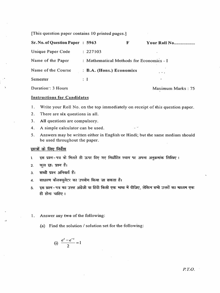 Mme 4 | PDF