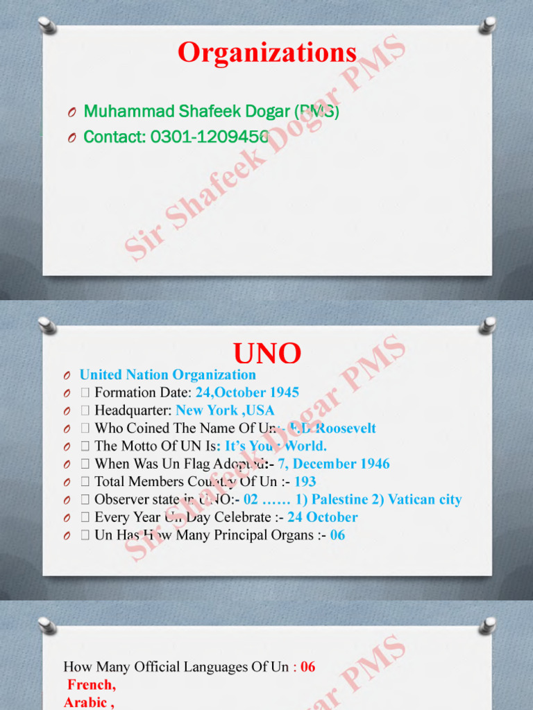 Sir Shafeek Dogar: PMS Overview | PDF