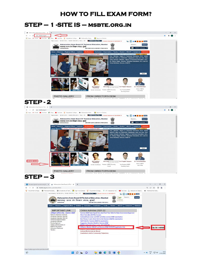 How To Fill Exam Form-22-23 | PDF