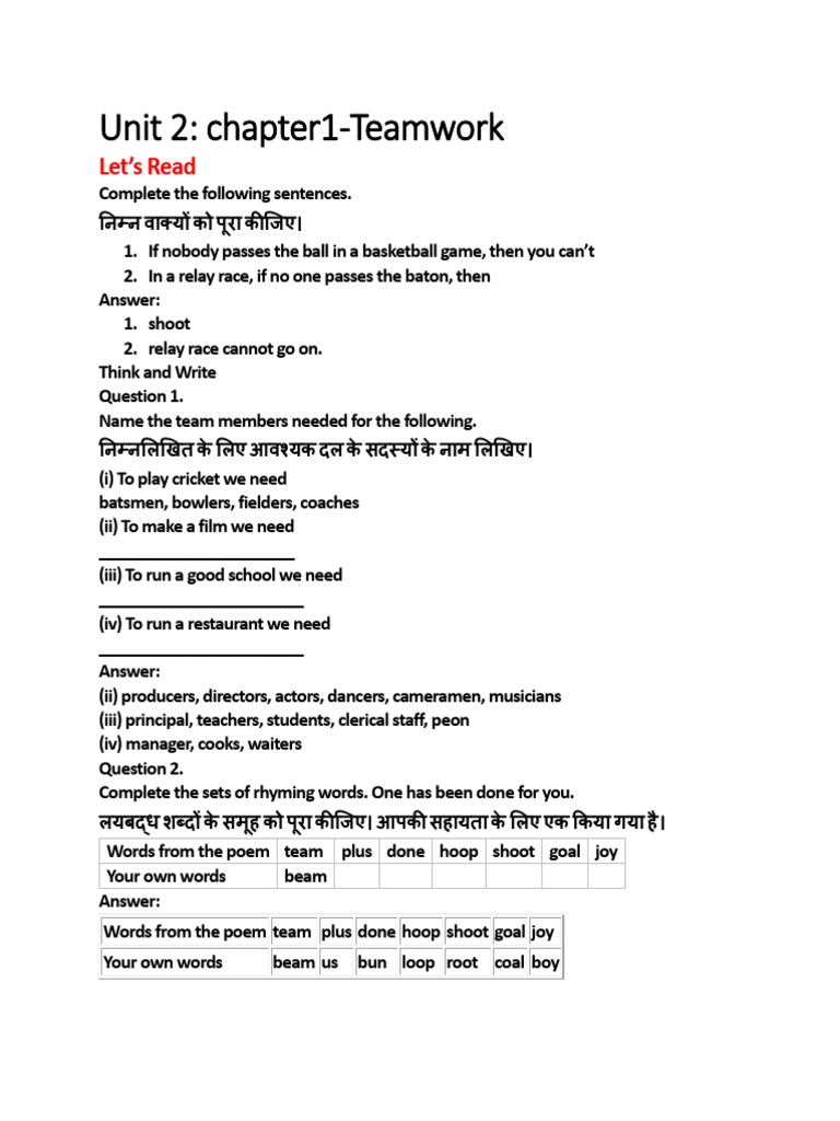3. Team work | PDF