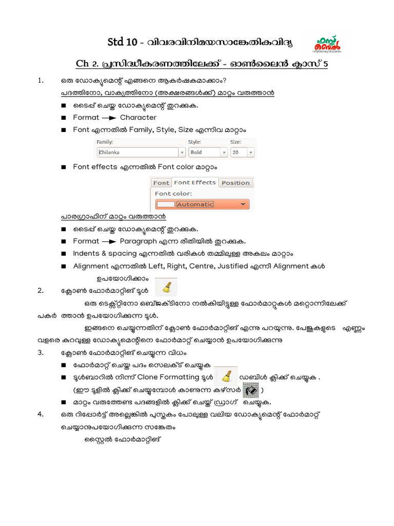 Kerala 10th STD ICT Chapter 2 Study Notes (Mal & Eng Med) | PDF