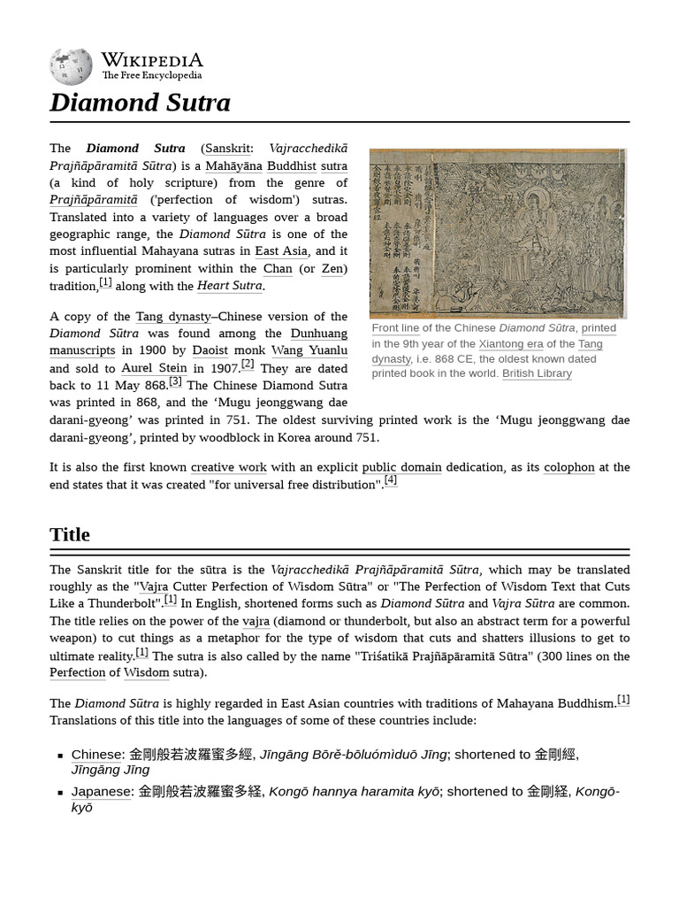 Diamond Sutra | PDF | Nāstika | Buddhist Philosophy