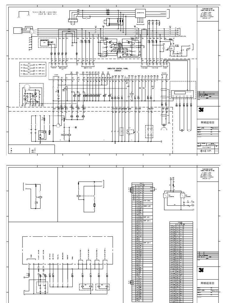 Drawing LRP165 - 200 TTA | PDF