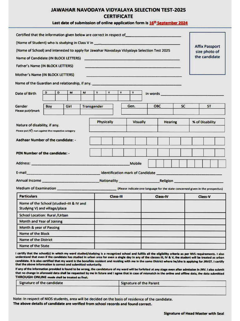 Application Form JNVST 2025 | PDF