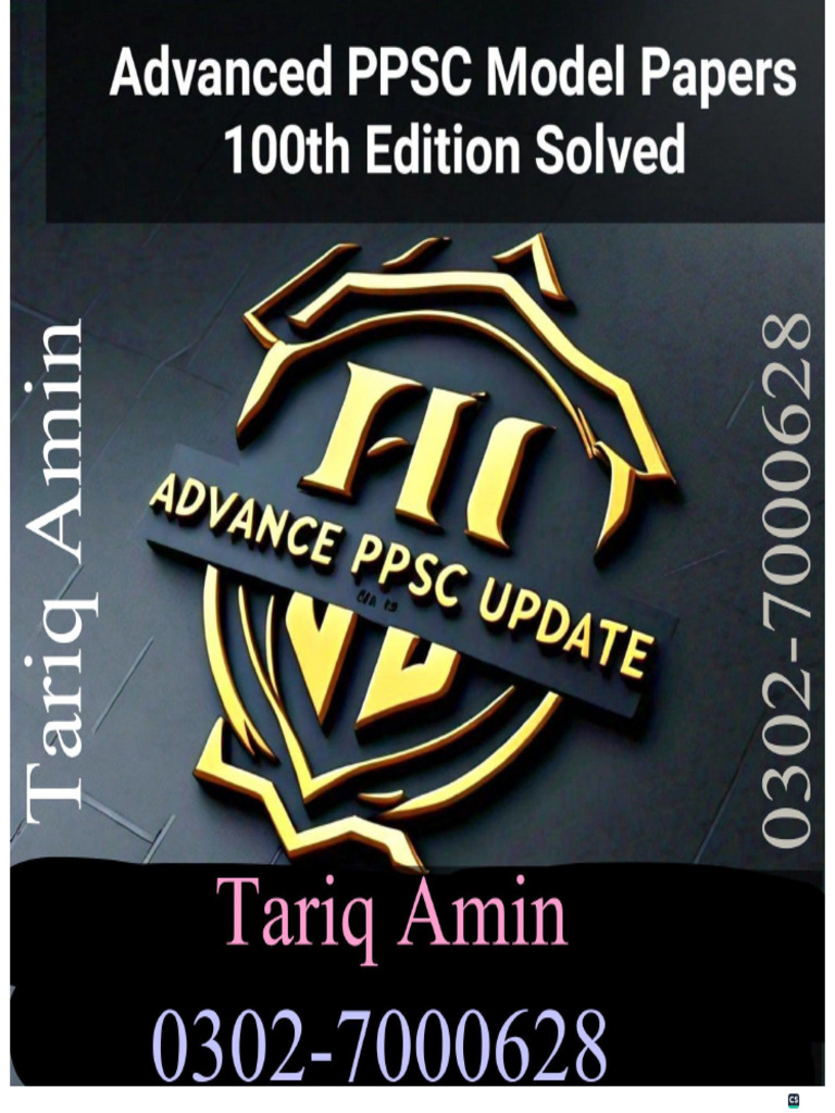 Solved PPSC Model Papers 100th Edition by Tariq Amin 0302-7000628 | PDF