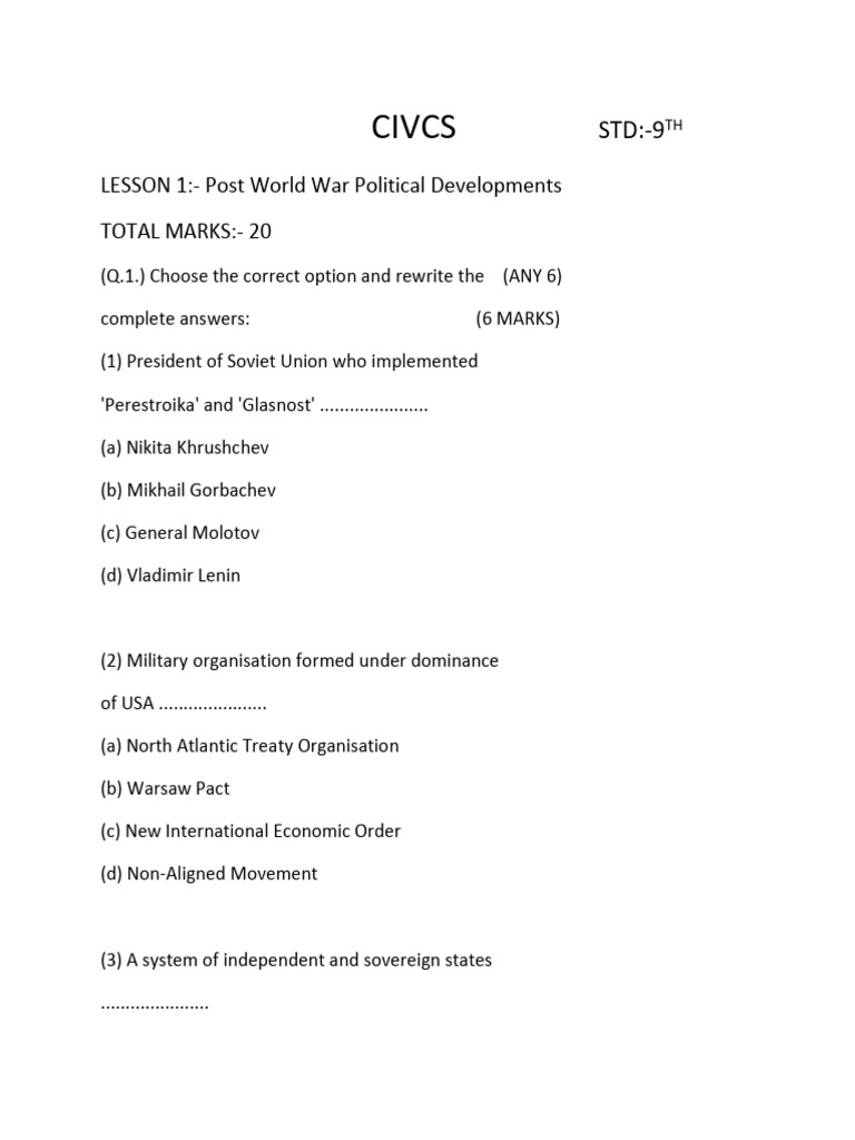 CIVCS STD | PDF | Soviet Union | World Politics